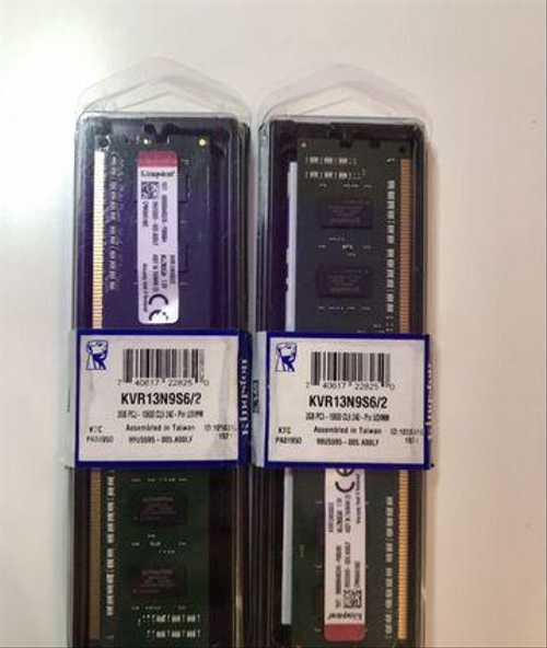 Оперативная память ddr3 2gb kvr13n9s6/2