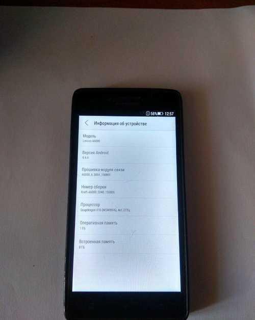 Телефон Lenovo a6000 8gb