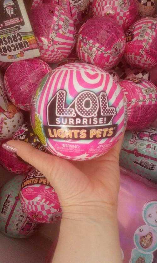 Lol lights pet неоновые питомцы