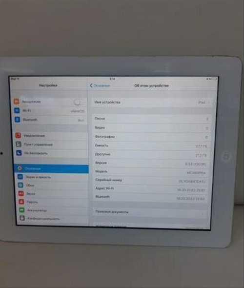 iPad 2 32gb (Wi-Fi) A1395 (Скупка/Продажа)