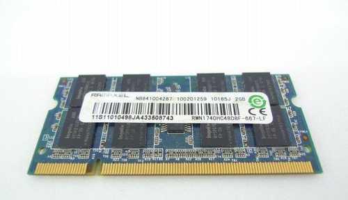 Оперативная память SO-dimm DDR2 2Gb ramaxel