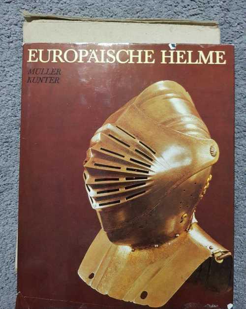 Europaische helme