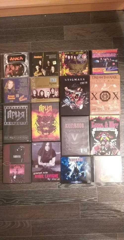 Диски CD и DVD Ария,Король и Шут,Ozzy Osbourne