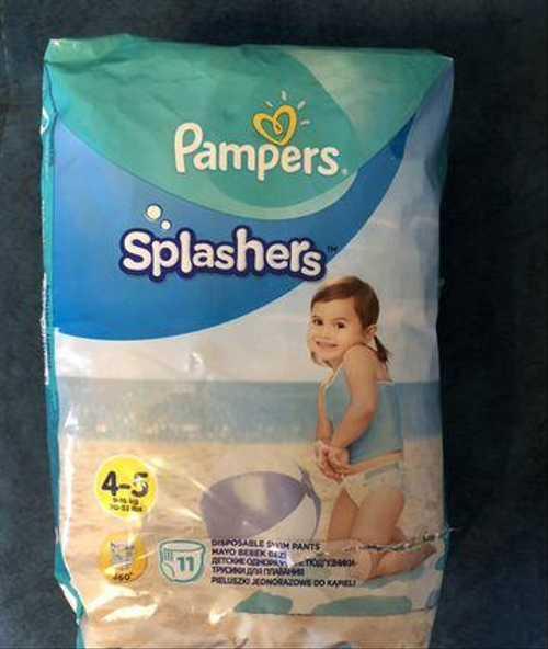 Подгузники для плавания Pampers 4-5