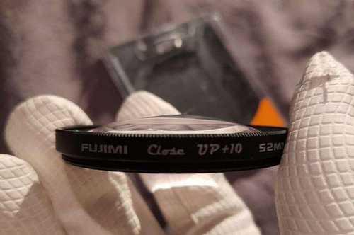 Макролинза Fujimi Close up +10 52mm