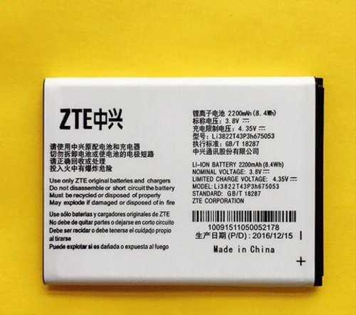 ZTE Blade Q Lux 3G