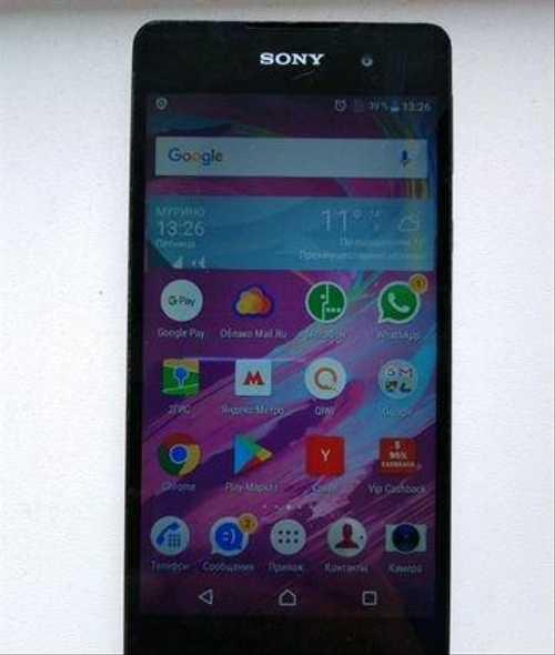 Смартфон Sony Xperia E5 NFC LTE