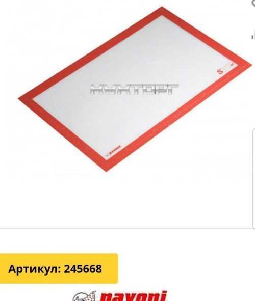 Профессиональный армированный силиконовый коврик