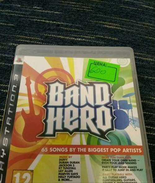 Band hero