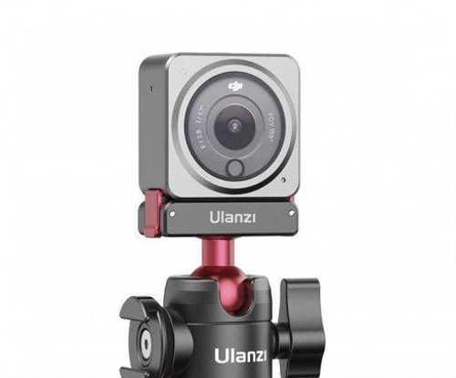 Шаровая голова Ulanzi U-180 для DJI Action 2
