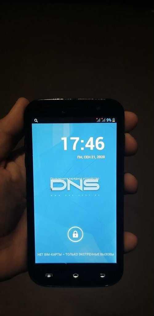 Телефон dns s5004