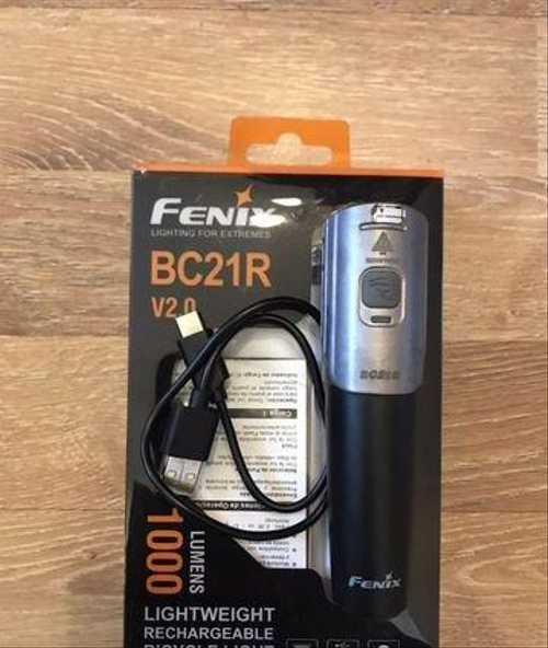 Велофара fenix BC21R V2.0 BC21RV20