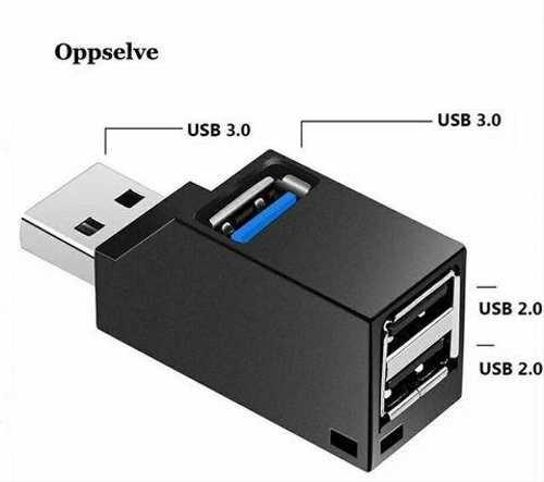 Концентратор USB 3,0, адаптер-удлинитель, мини-раз