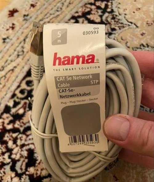 Кабель Hama H-30593 RJ-45 (m) -RJ-45 (m) 030593