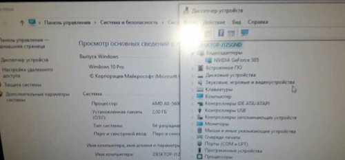 Видеокарта nvidia GeForce 505