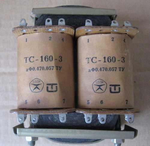 Трансформатор тс-160-3