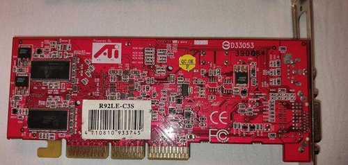 Видеокарта ATI Radeon R92LE-C3S 128mb | Festima.Ru – частные объявления