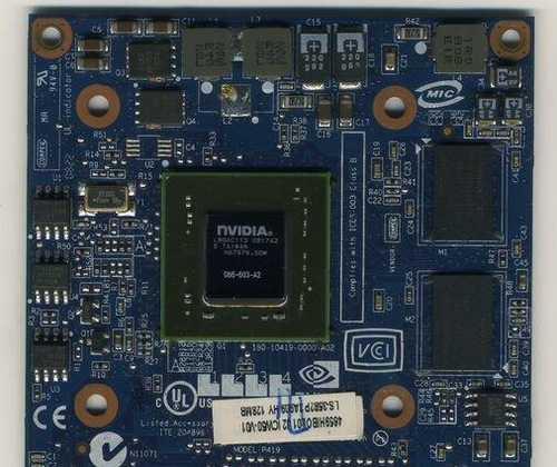 Видеокарта nvidia GeForce 8400M 128Mb