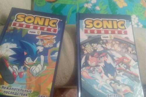 Комикс Sonic the Hedgehog 1,3 том