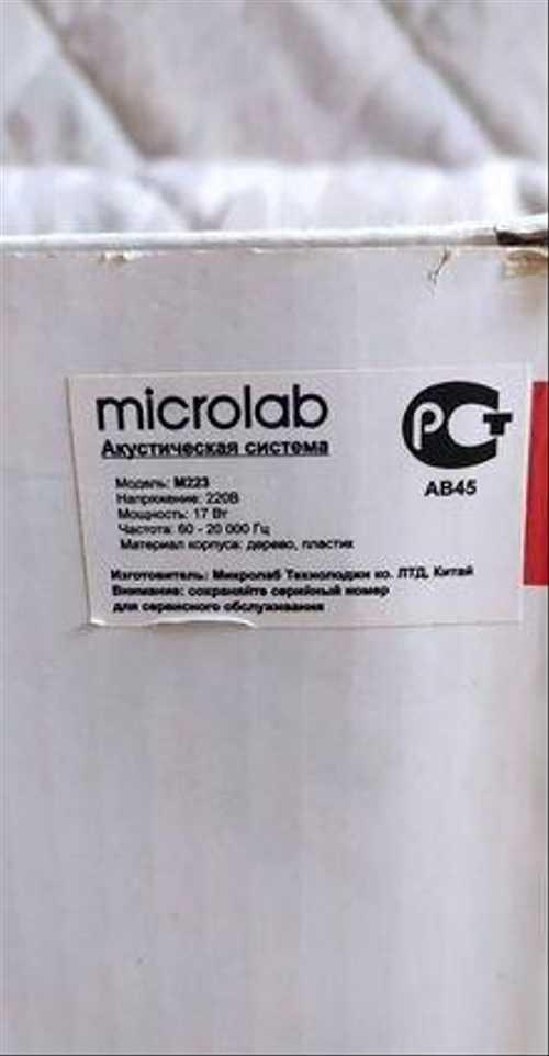 Компьютерные колонки Microlab M223