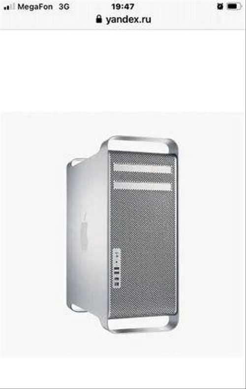 Apple macpro 1186
