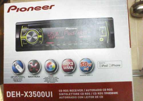 Автомагнитола Pioneer DEH-X3500