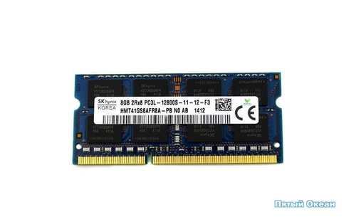 Оперативная память DDR3L 8Gb sodimm. Гарантия