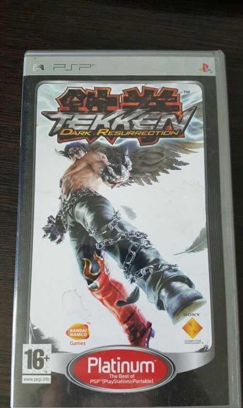 PSP tekken dark resurrection
