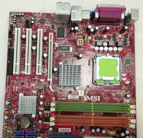 MSI G31M4-F (socket 775), поддержка Core2Quad