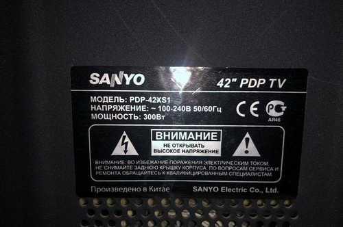 Телевизор Sanyo