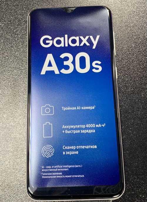 Galaxy 32 купить. Samsung Galaxy a32 64 ГБ. Самсунг галакси а30s 32gb. Самсунг a32 64gb. Самсунг а 30 с 32 ГБ.