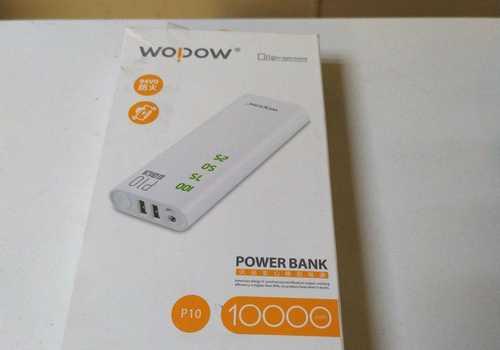 Новый powerbank wopow p10 10000mah