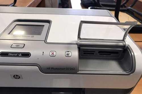 Принтер HP Photosmart D7263