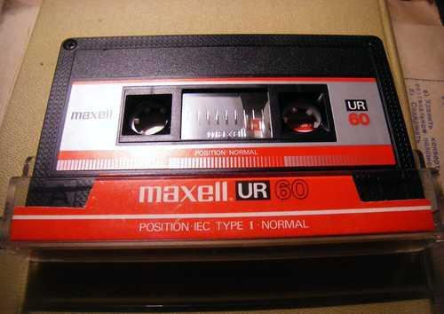 Владимир Асмолов 1988 год Maxell UR 60