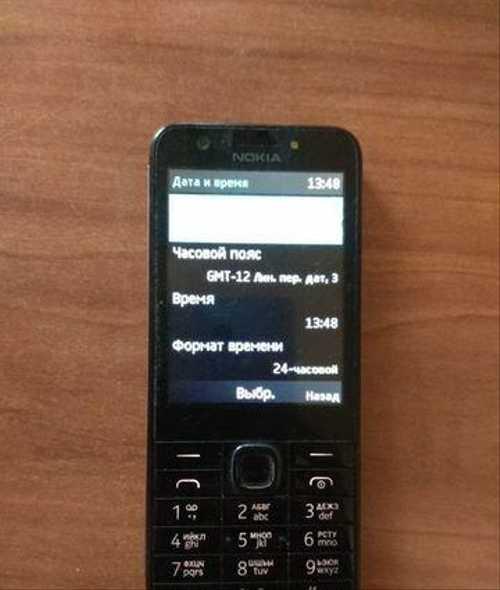 Телефон Nokia 230 DS