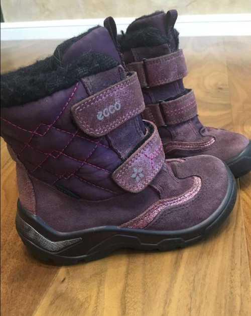 Сапоги ecco еврозима р.27 (17см)