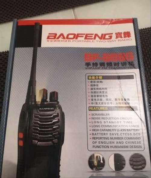 Baofeng bf 888 s