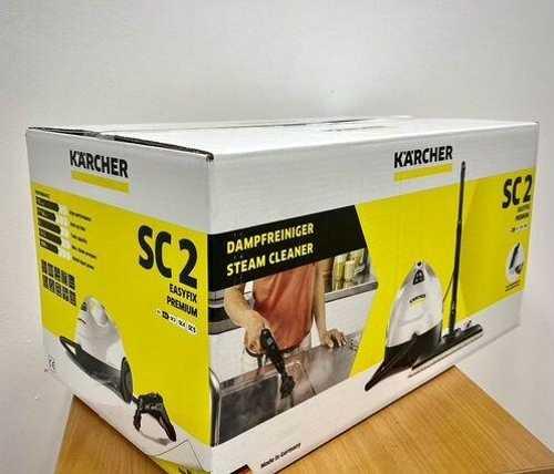 Пароочиститель Karcher sc 2 easyfix premium