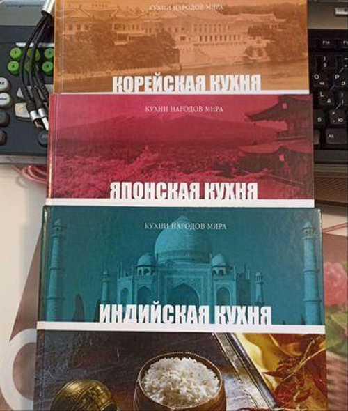 Кулинарная книга поштучно