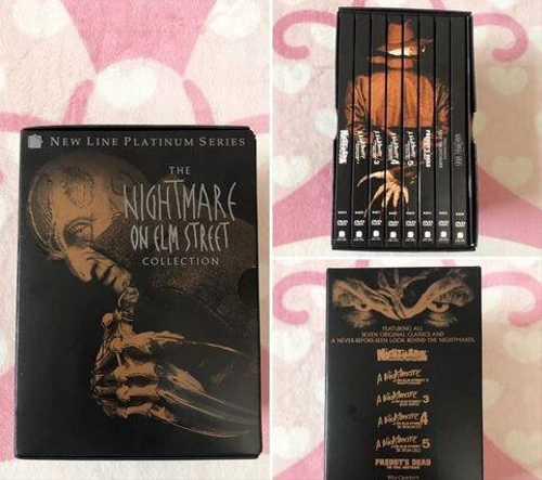 The Nightmare on Elm Street Collection x8 DVD