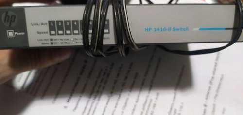 Коммутатор hp 1410-8 Switch