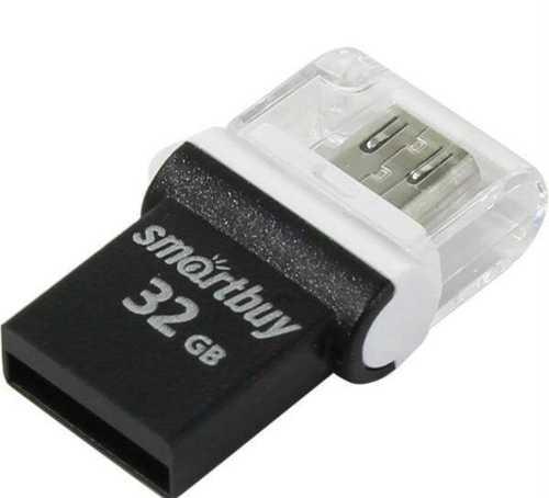 Флешка Smartbuy poko 32Gb USB 2.0