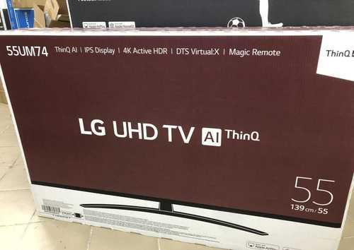 Телевизор LG 55UM7450PLA 55" (2019) Black