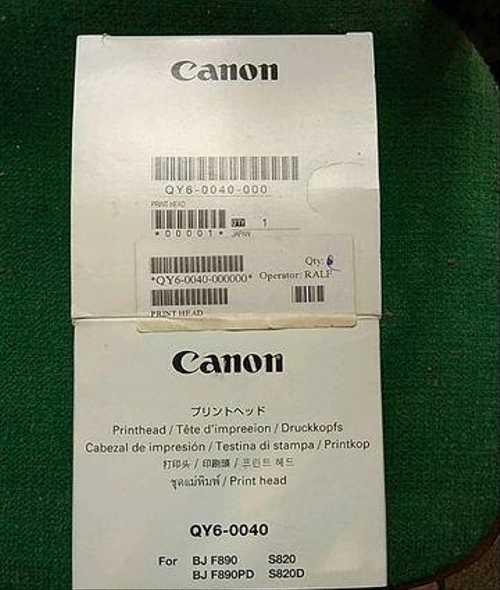Печатающая головка QY6-0040 к принтерам Canon BJ F