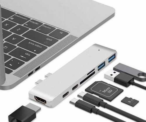 USB хаб MacBook Pro