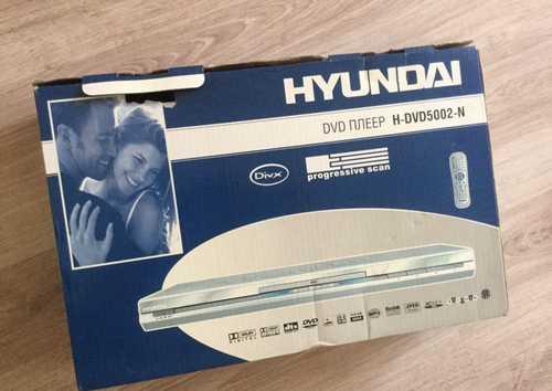 DVD player Hyundai h-dvd 5002-n