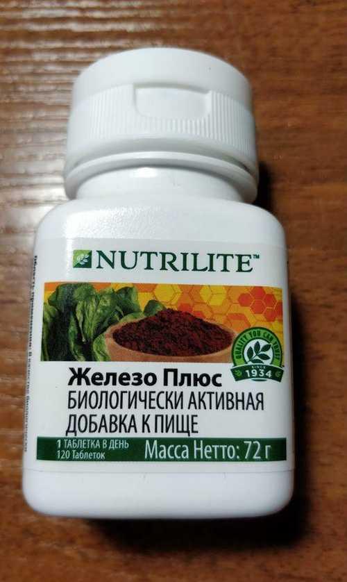 Железо плюс. Нутрилайт железо плюс. Nutrilite™ железо плюс (120 таб). Амвей Нутрилайт железо плюс 120.