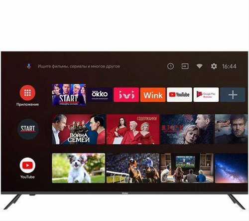 Телевизор Haier 58 Smart TV MX новый