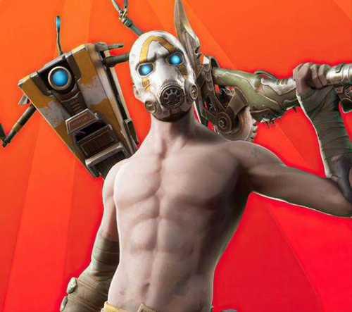 Fortnite - psycho Bundle Epic Games ключ (ру)