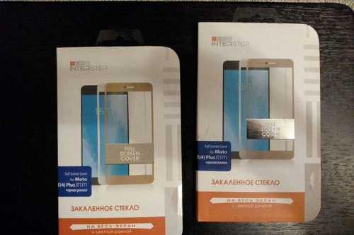 Защитное стекло Motorola E4 Plus